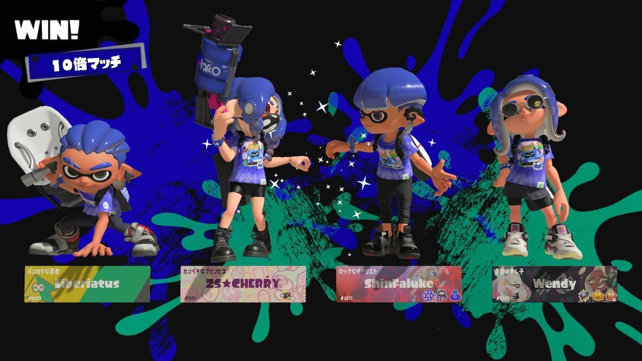 [Live] Splatoon 3 Splatfest Team Bucket List part 2 (18-05-2024) - YouTube