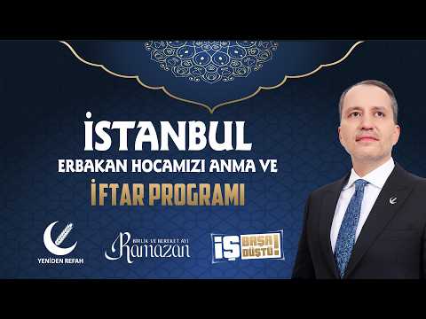 Necmettin Erbakan Hocamızı Anma ve İftar Programı