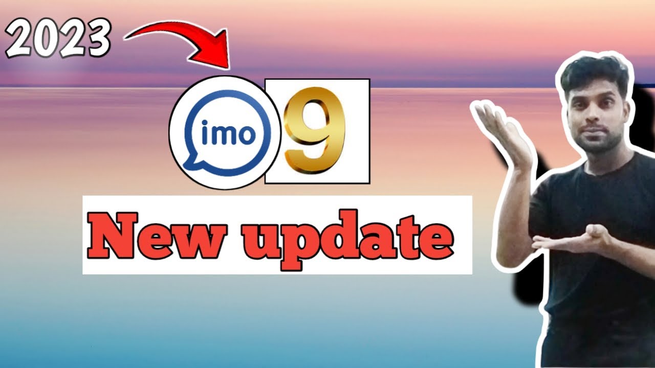 ইমুর নয় টি বেস্ট আপডেট ২০২৩ | New update imo 2023 | Imo update - YouTube
