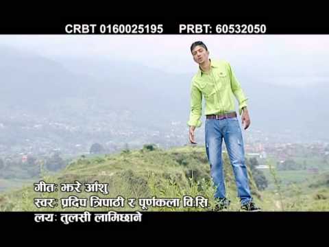SANGEET LAMICHHANE Jharyo asu kati by TULASI NARESH & NILAM LAMICHHANE