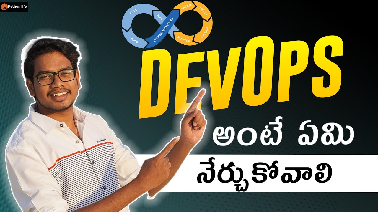 Devops Skills Devops In Telugu Devops Telugu Devops Skills Telugu Youtube 0188