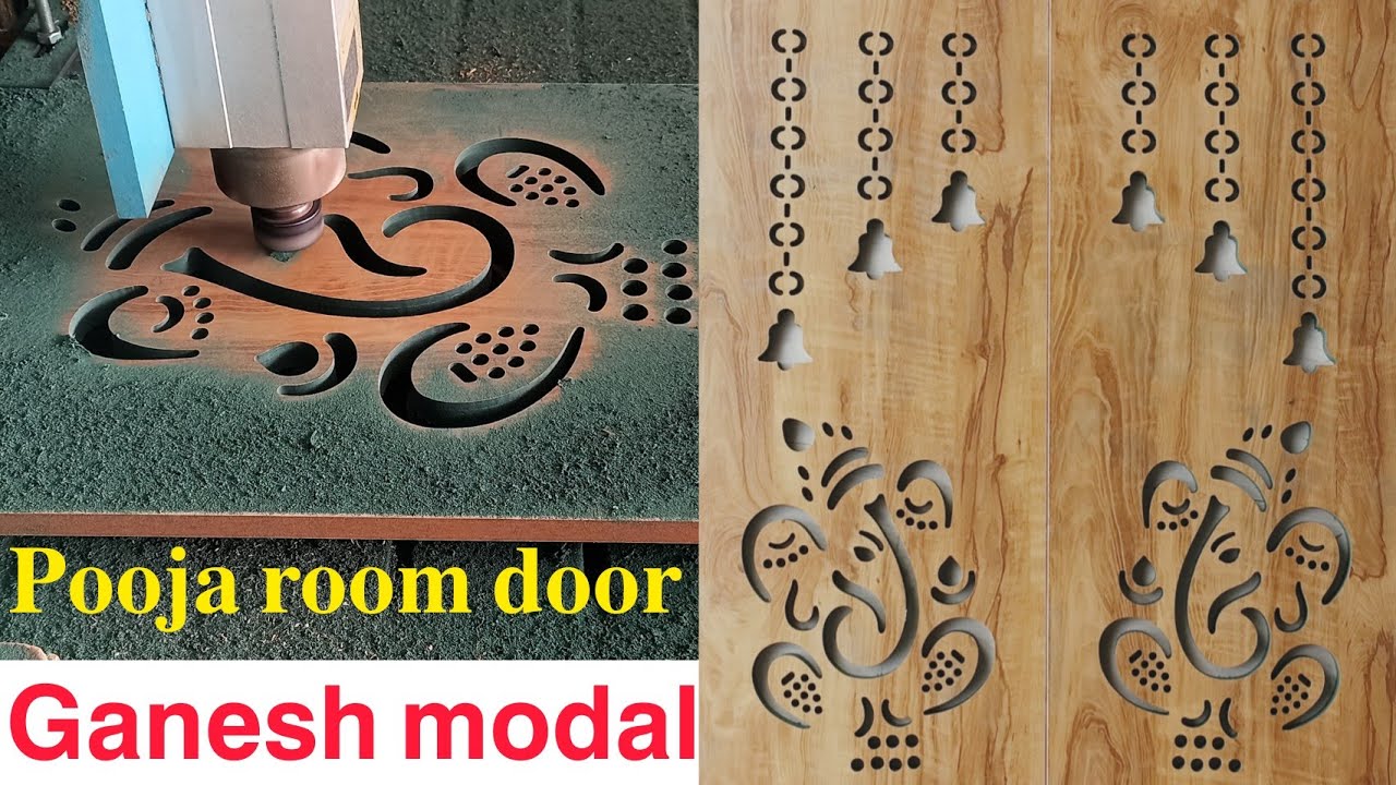 Pooja room door design | cnc router cutting | Ganesh modal design - YouTube