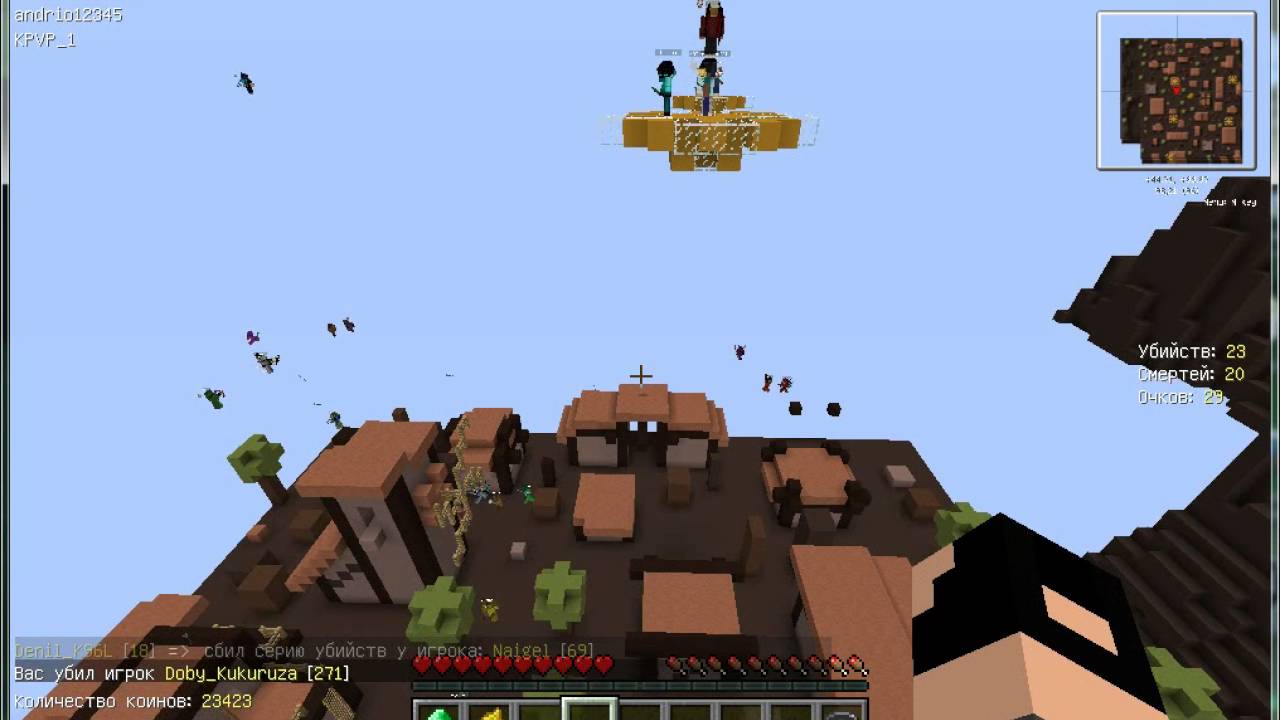 pvp - YouTube