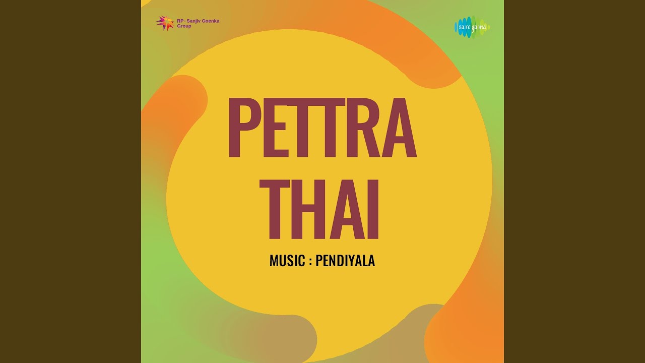 Penmani Nalla - YouTube Music