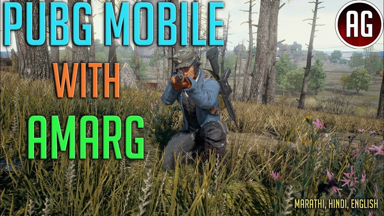 🔴PUBG Mobile |!Paytm | PayTm Donation alerts on Screen :) - YouTube