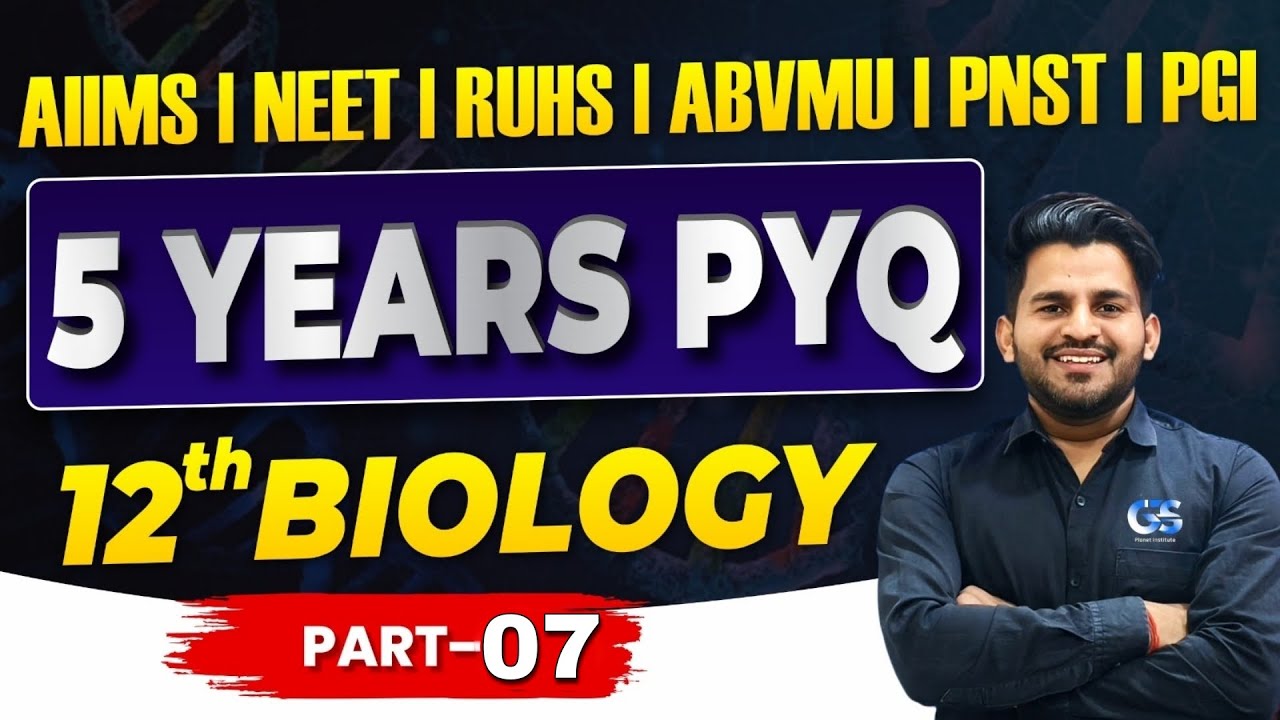 AIIMS BSC Nursing Paramedical 2024 | 5 Year PYQ Biology | RUHS | PNST ...