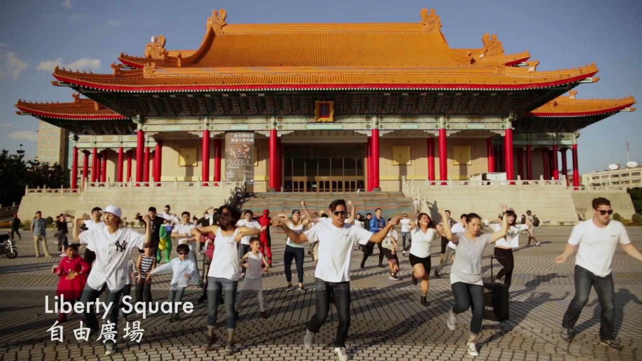 Dance Around Taiwan in 1 WEEK!! - YouTube