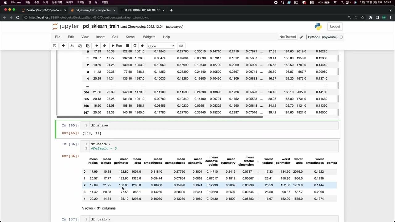 [SWTT] Pandas + Sklearn Tutorial (1/2) - YouTube