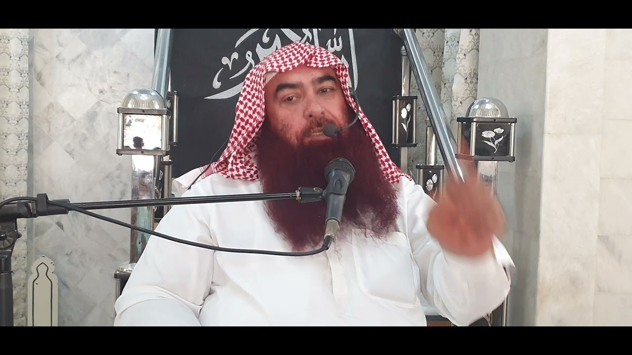 Ashrah Zilhajjah Ki Fazilat || Shaikh Ibrahim Bhatti Sahab || 7 June ...