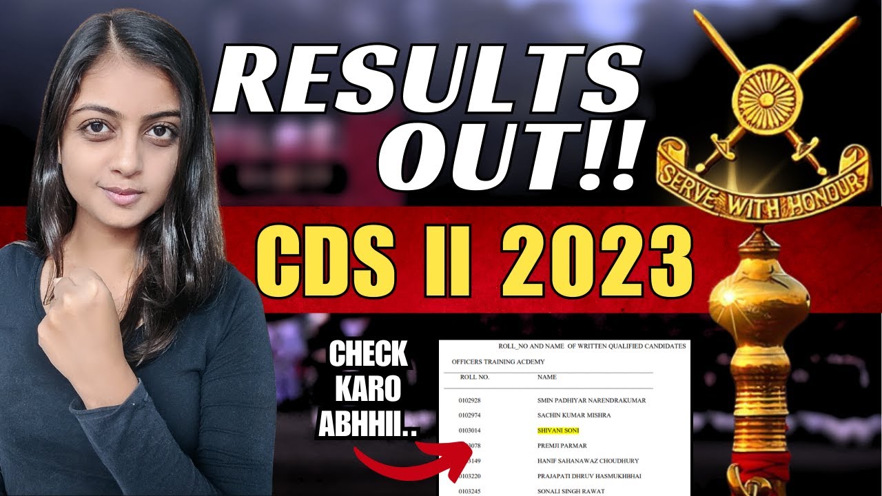 CDS 2 2023 RESULTS OUT | Check your name here! - YouTube