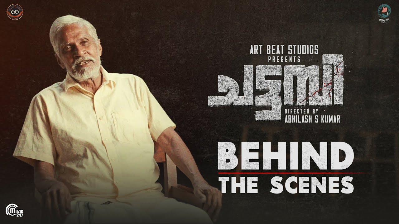 Chattambi - Behind The Scenes | Ft. Chilamban | Abhilash S Kumar - YouTube