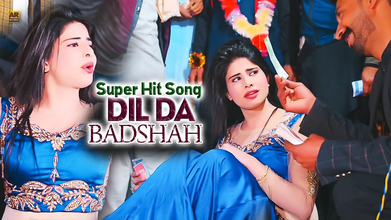 Tun A Dil Da Badshah Tenu Khabran Keriyan ||SuperDance Parformance ||ARSTUDIO - YouTube