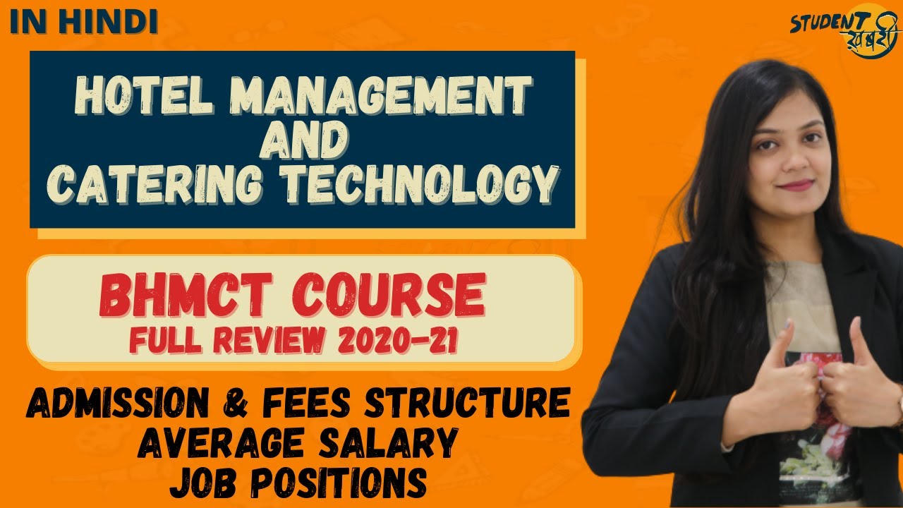 Bachelor of Hotel Management And Catering Technology || BHMCT Course ...