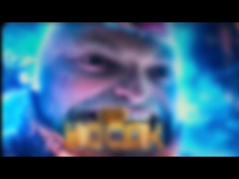 NOCOK (OFFICIAL TITLE)
