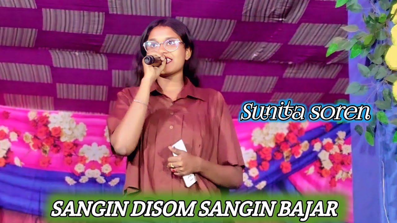 SANGIN DISOM SANGIN BAJAR//SUNITA SOREN//NEW SANTHALI STAGE PROGRAM VIDEO 2025 - YouTube