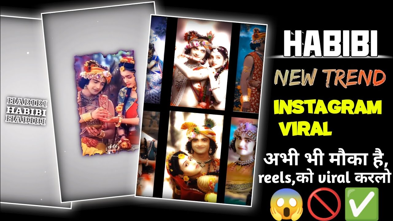 habibi new trend 😱/Instagram trending reels editing/100% video viral ...