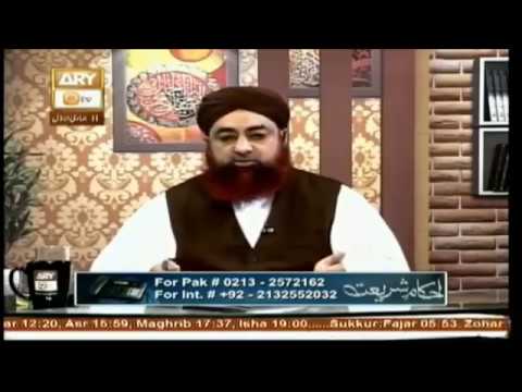 Tajdeed e iman aur Tajdeed e nikah ka tareeqa - Mufti Akmal Sahab - YouTube