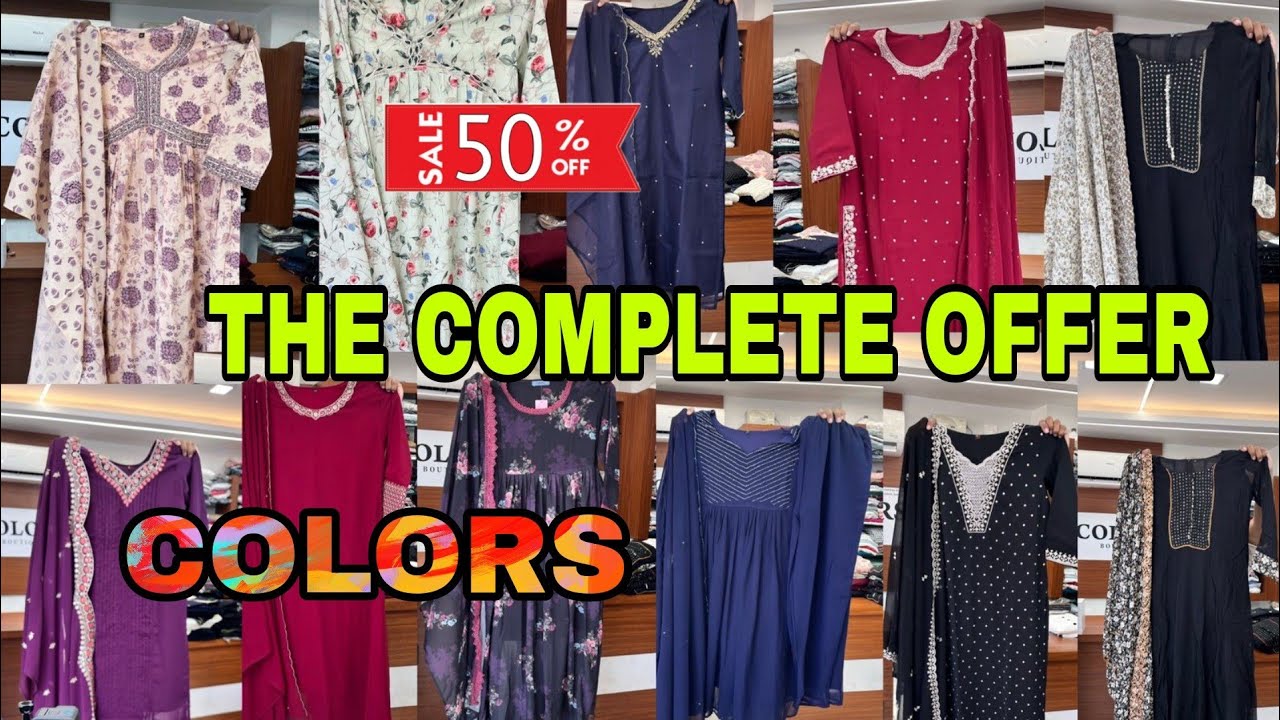 THE COMPLETE OFFER, UP TO 50% OFFER @colorsbyshabnashihab5440 - YouTube