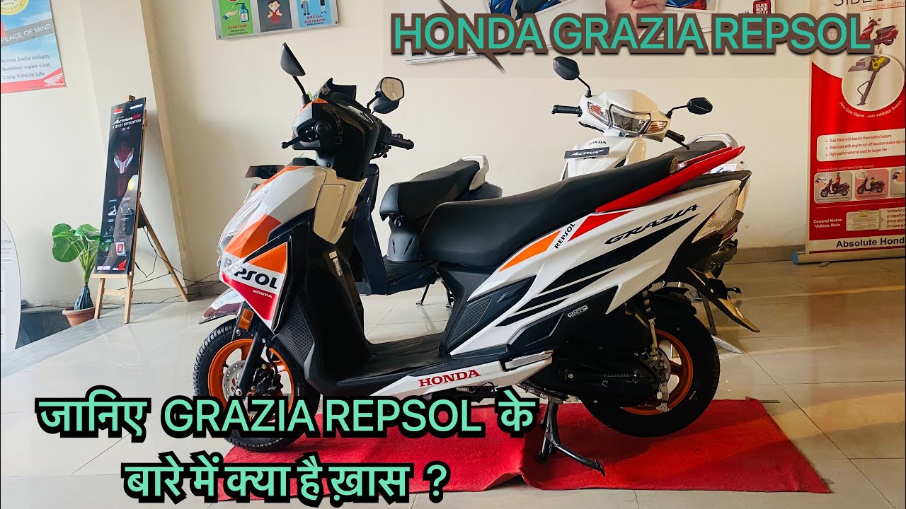 HONDA GRAZIA REPSOL || GRAZIA REPSOL MAI ITNA KUCH 😨😳😳 || SHANKYDAN ...