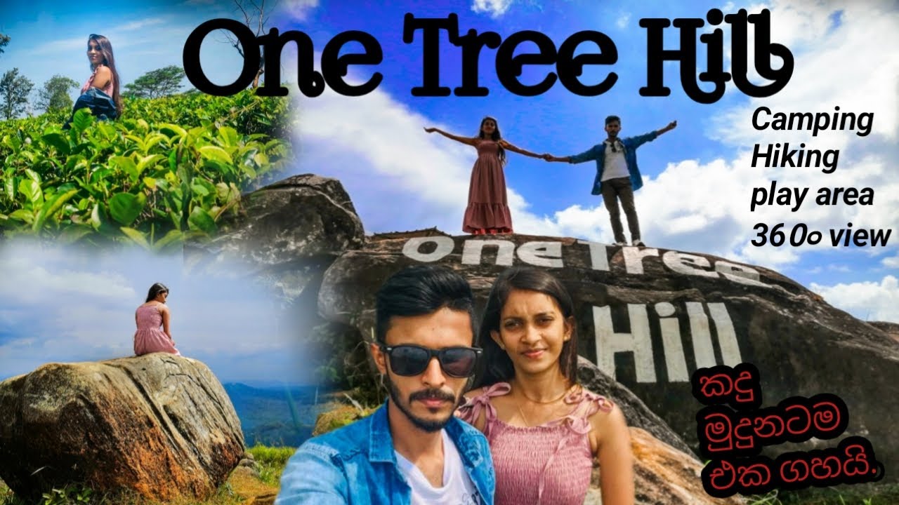 Matale | One Tree Hill | Hunugala Estate | 360 View Point | Camping ...