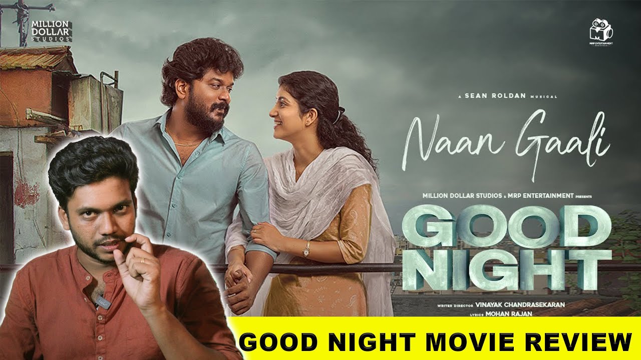 Good Night Movie Review | Citifox Movie Review - YouTube