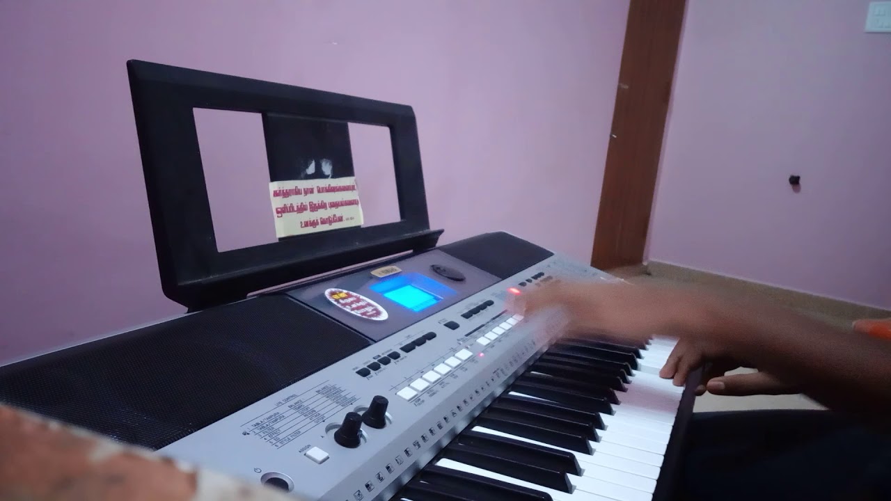 Dangamari udaari song - YouTube