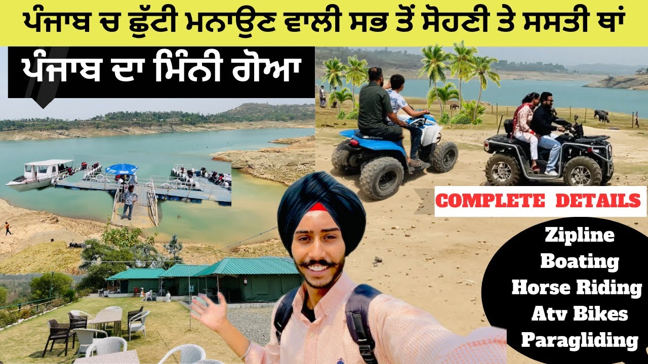 Mini Goa Pathankot | Mini Goa In Punjab | Best Time To Visit Mini Goa ...