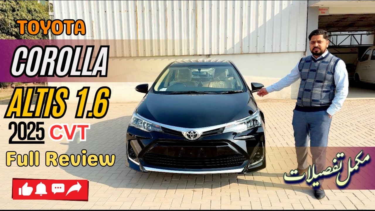 Altis .16 Cvt Hev Hybrid || 2025 Altis 1.6 cvt || Full specs Detail ...