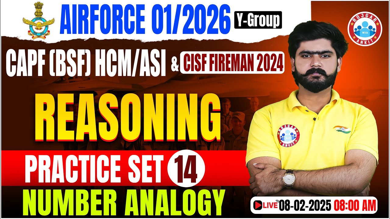 Airforce Practice Set 2025 | Number Analogy | CAPF HCM/ASI Reasoning ...