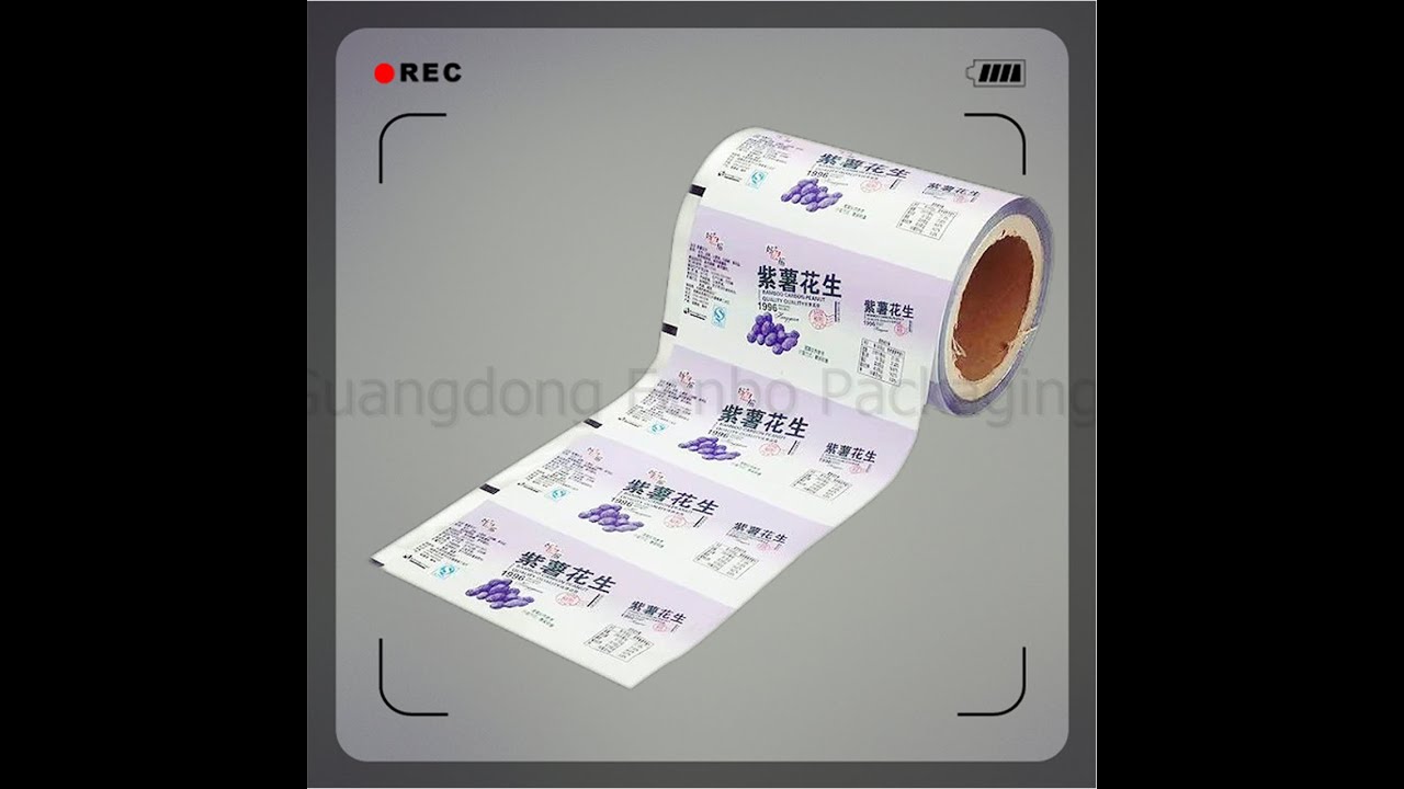 packaging film roll stock,packing rolls hs code,packaging film prices ...