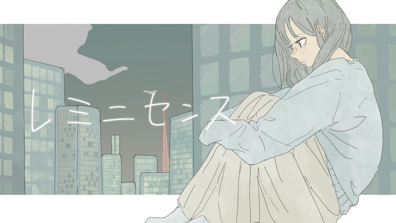 レミニセンス / Eri (Synthesizer V AI) - YouTube
