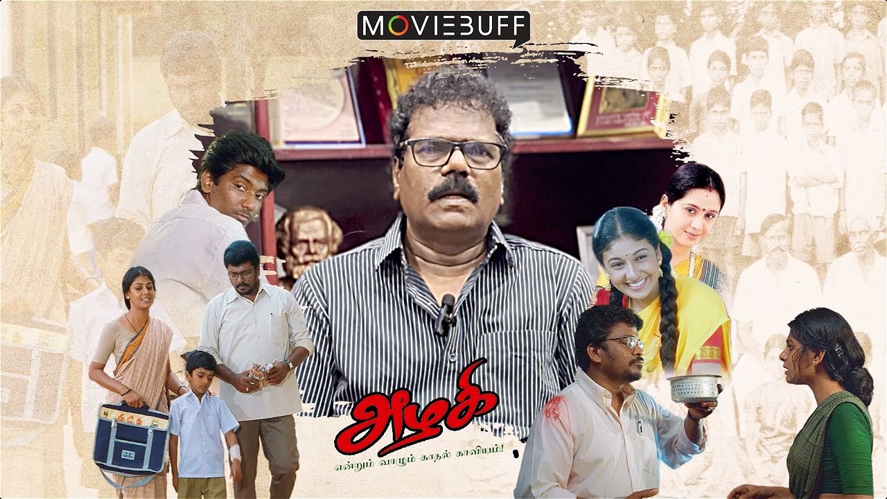 Azhagi - Promo | Remastered 4K & 5.1 | 22 Years Of Pure Love ...