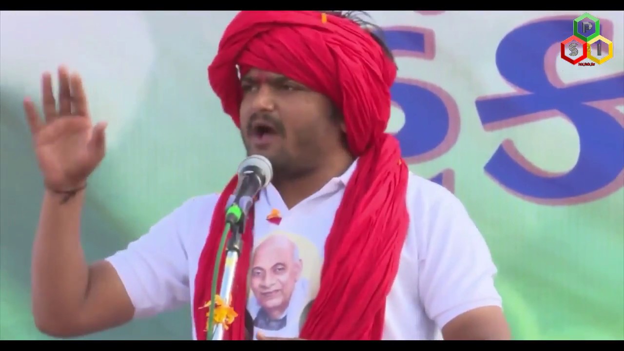 Jay Sardar Jay Patidar || Hardik Patel || Patidar Song - YouTube