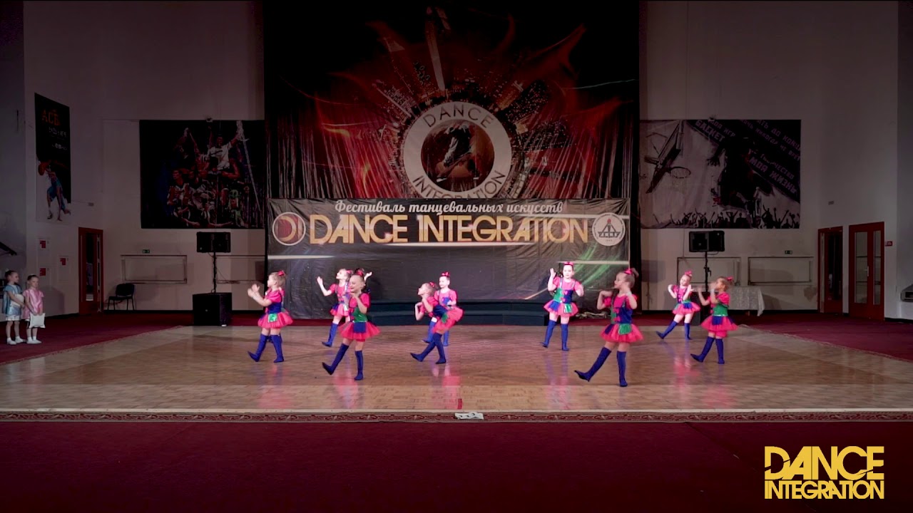 Dance Integration 2018 - 111 - Бим бом Зарни Войтъяс Сосногорск - YouTube