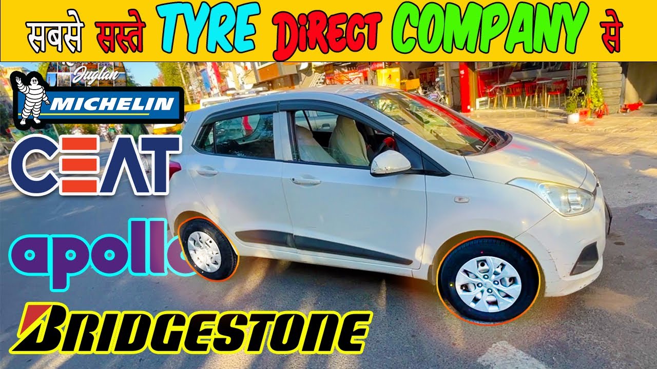 How to select the best tyre for your car & Bike | tyre selection guide ...