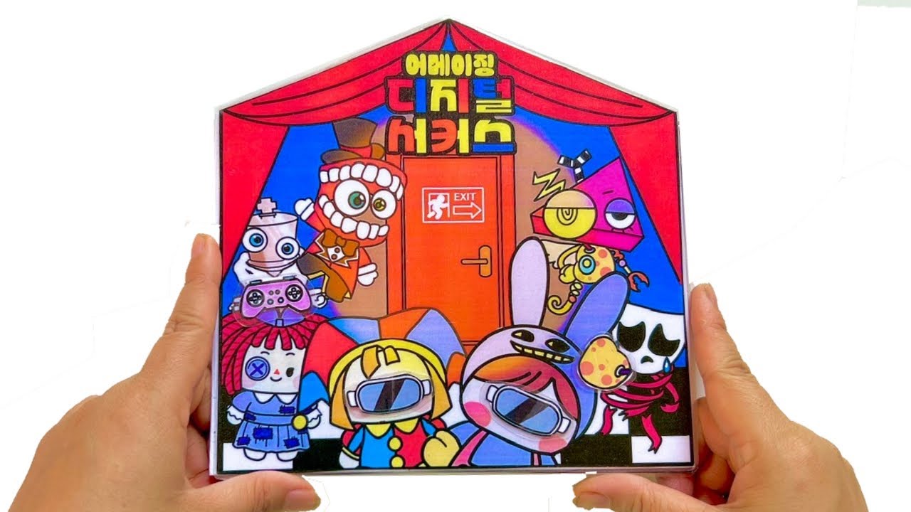 [ToyASMR] Decorate with The Amazing Digital Circus Sticker Book # ...