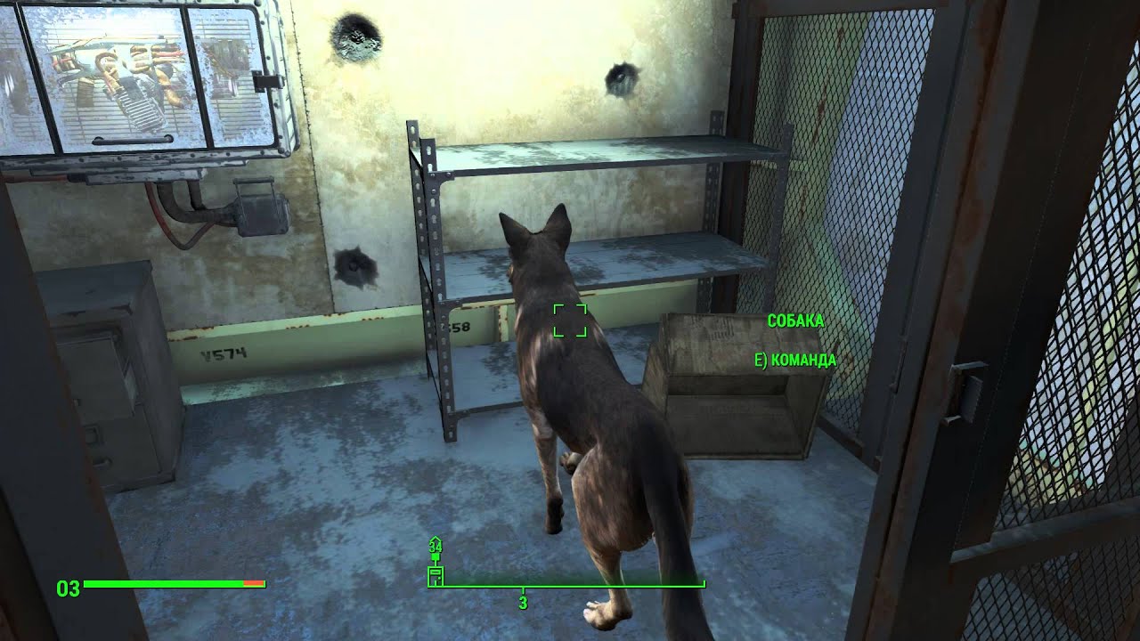 Fallout 4 trick - YouTube