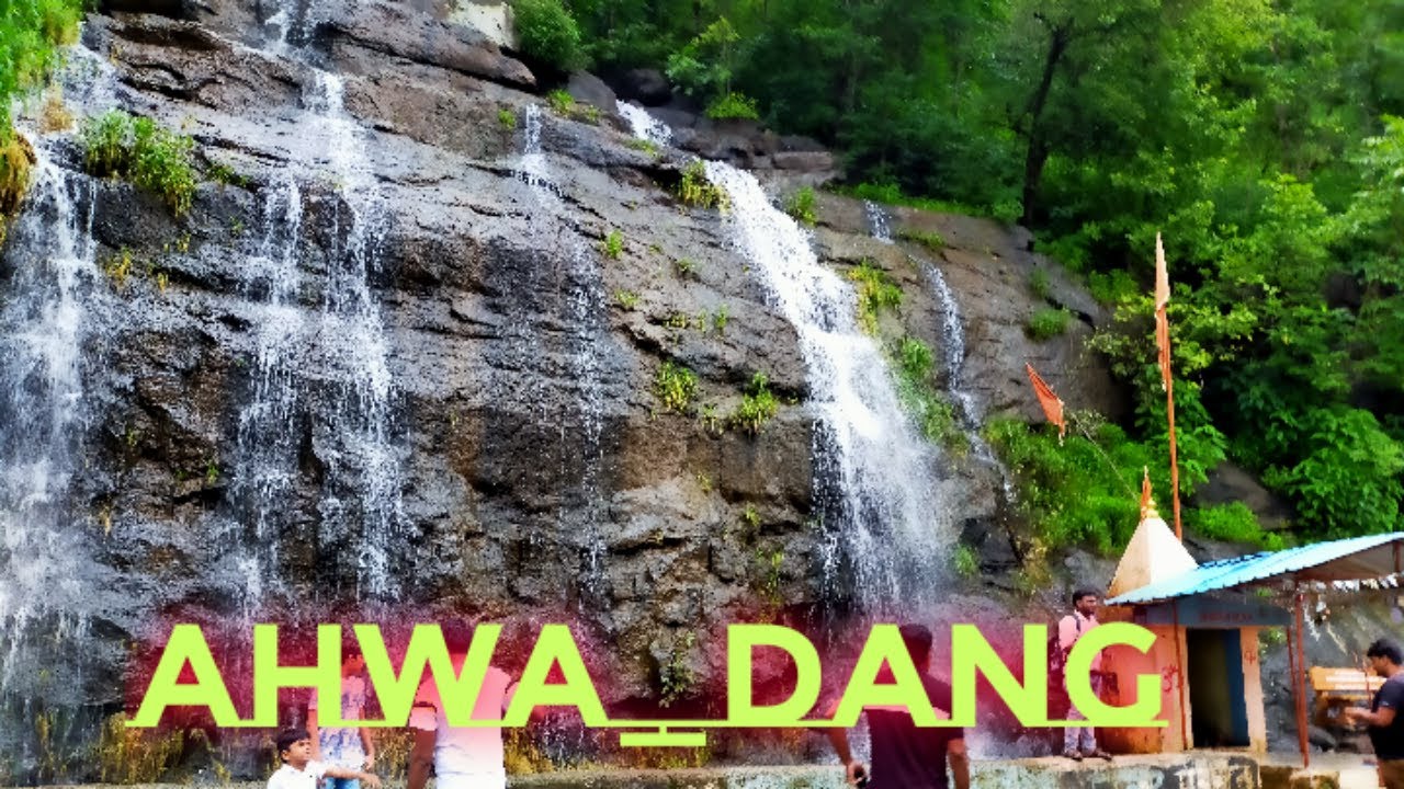 Shiva Ghat || Ahwa Dang ShivGhat || Ahwa ShivGhat || ShivGhat Waterfall ...