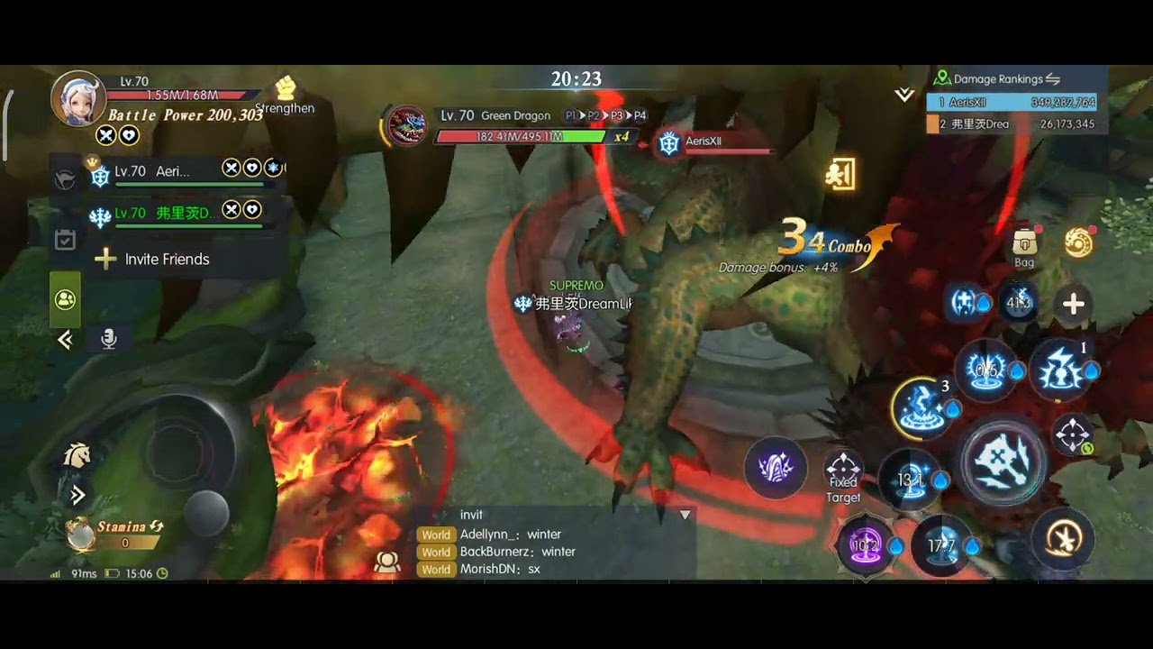 Aeris x Dream #ValentinesGame #DN2#DragonNest2:Evolution# ...