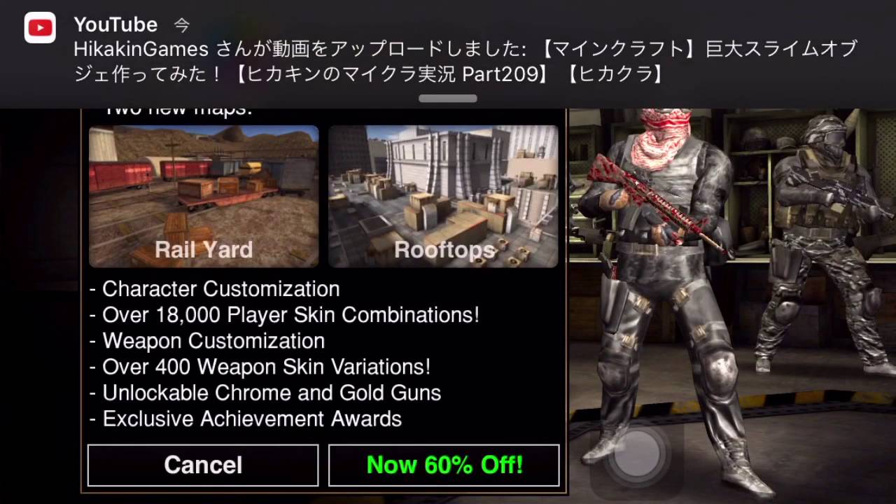 TRIGGER FIST アプリ紹介！ - YouTube