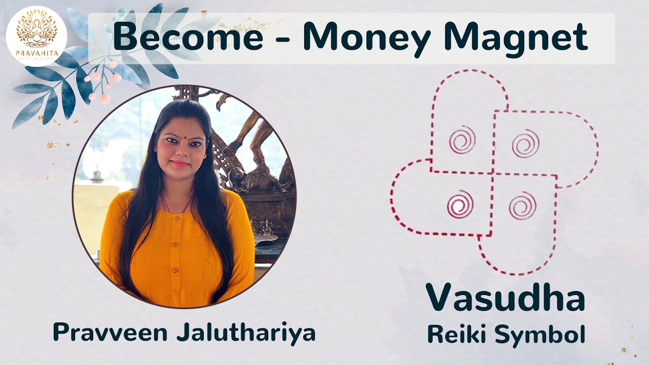 Vasudha Reiki Symbol | Money Reiki | Reiki to attract money # ...