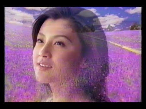 1999年CM JAL マイレージバンク 藤原紀香 - YouTube