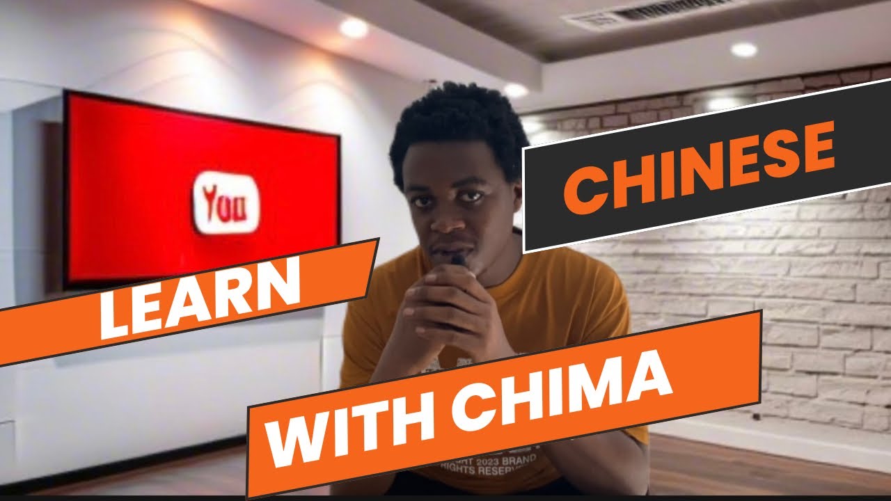 Introduction to learn Chinese with chima - YouTube