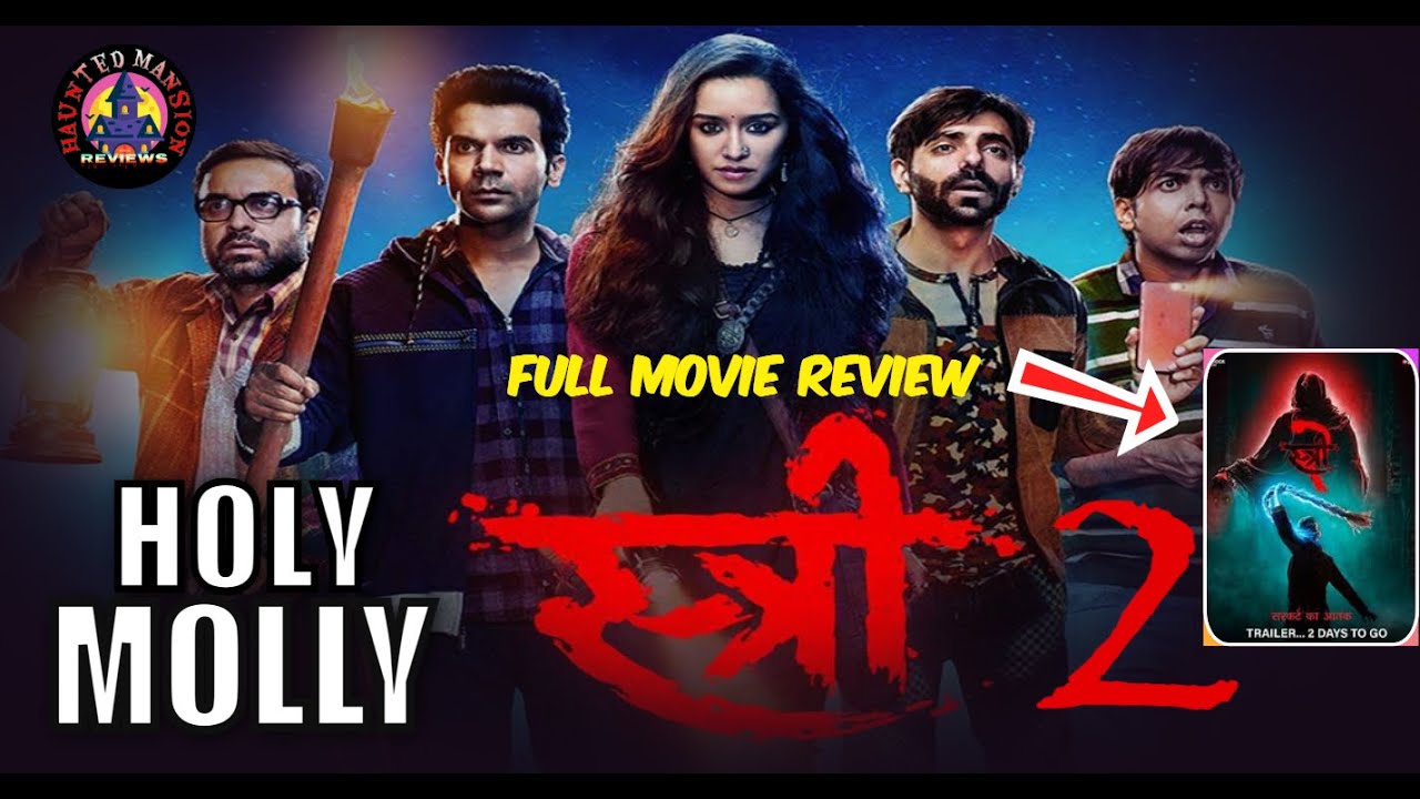 Stree 2 Movie Review | Sarkate Ka Atank | @hauntedmansionoriginal - YouTube