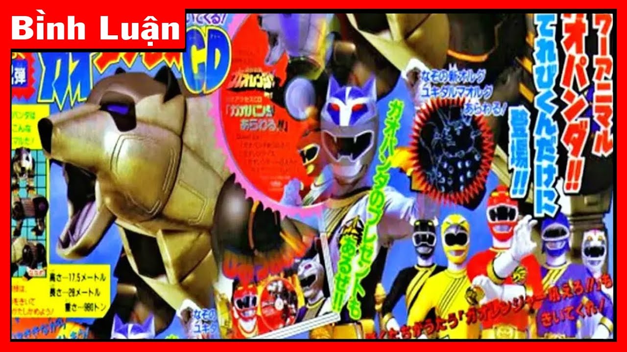 [Vietsub] Hyakujuu Sentai Gaoranger CD - GaoPanda Appears! - YouTube