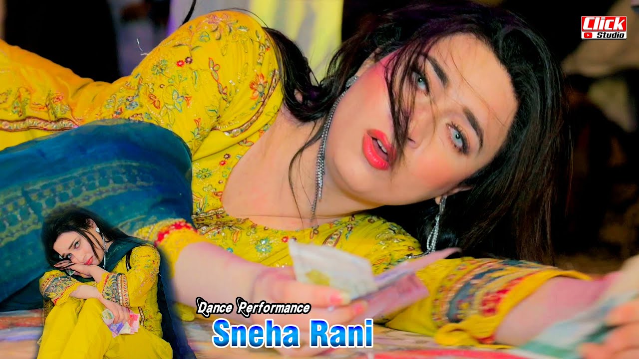 Tera Dedar Chahnda | Sneha Rani | Weeding Dance Performance | Click Studio - YouTube