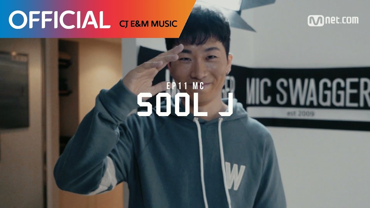 [ch.madi X MIC SWAGGER II] Ep.11 SOOL J (ENG SUB) - YouTube