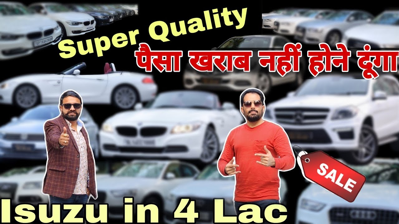 Low Budget Quality Luxury Cars | Used Luxury Cars in Delhi | Secondhand ...