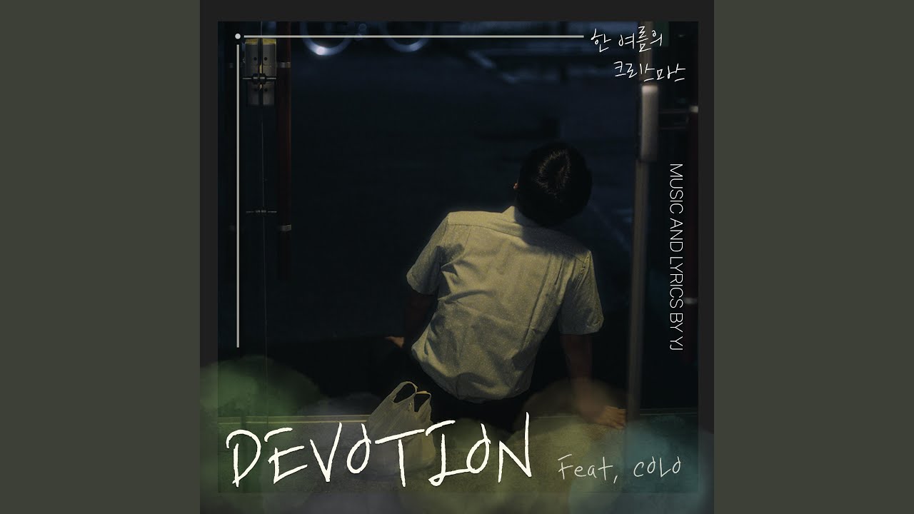 Devotion (Feat. COLO) - YouTube