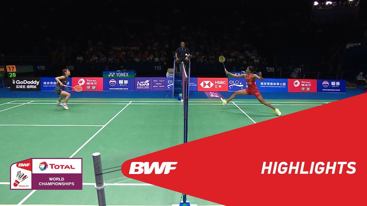 TOTAL BWF World Championships 2018 | Badminton WS - QF - Highlights ...